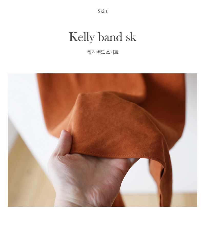 kelly band sk